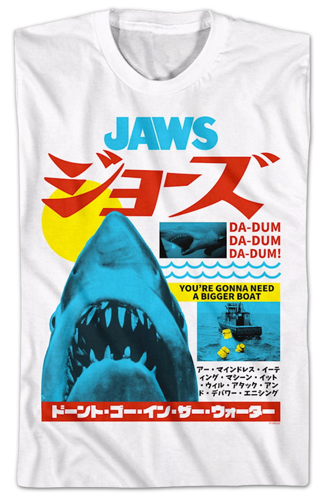 Vintage Collage Jaws T-Shirt