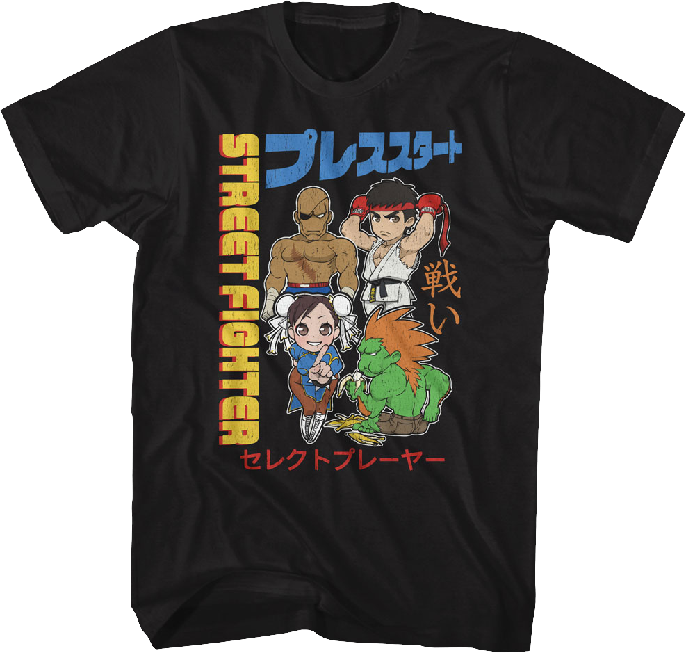 Chibi Characters Collage Street Fighter T-Shirt