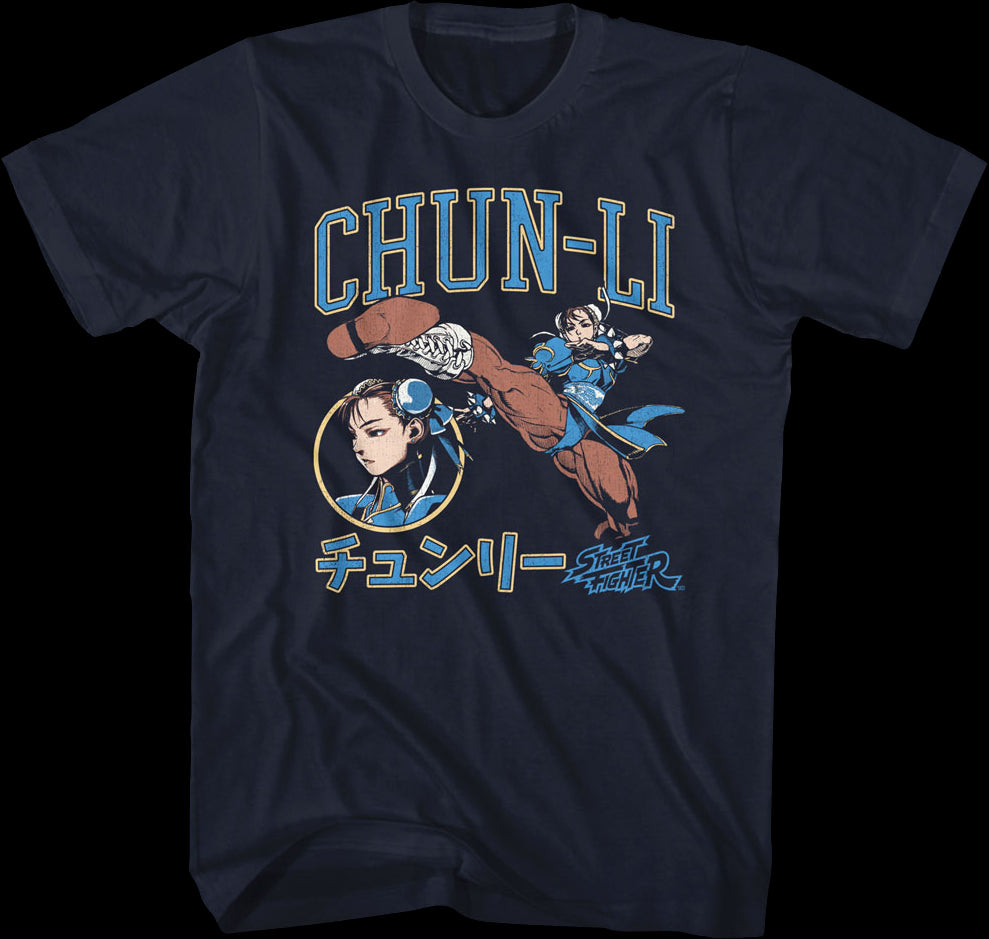 Chun-Li Japanese Text Street Fighter T-Shirt