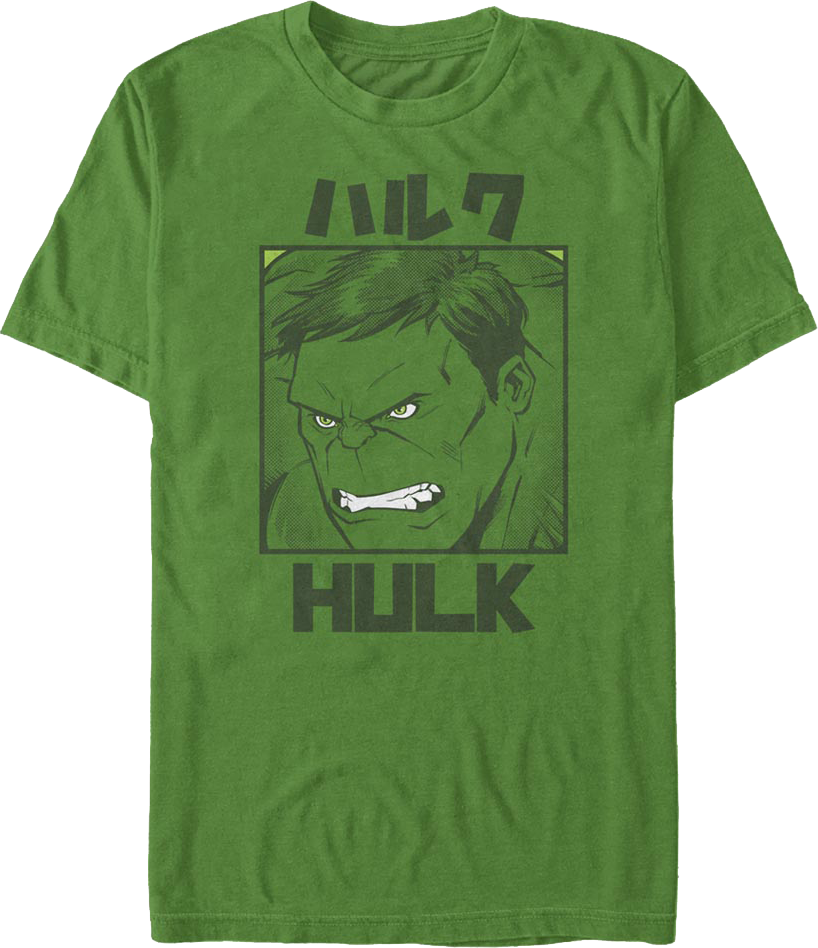 Hulk Japanese Text Marvel Comics T-Shirt