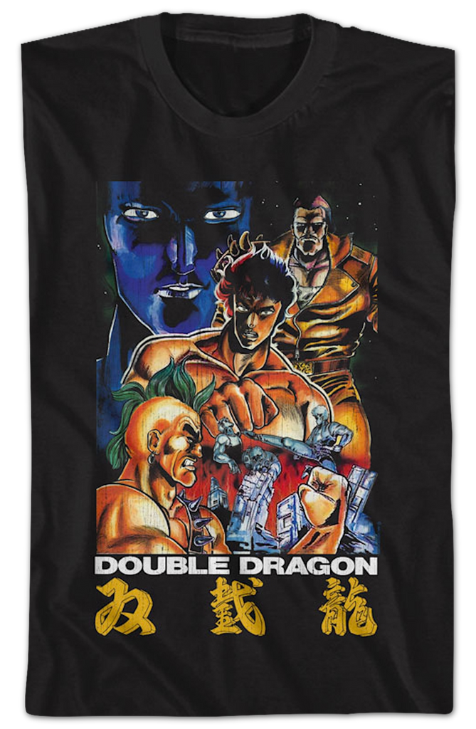 Japanese Box Art Double Dragon T Shirt 4434