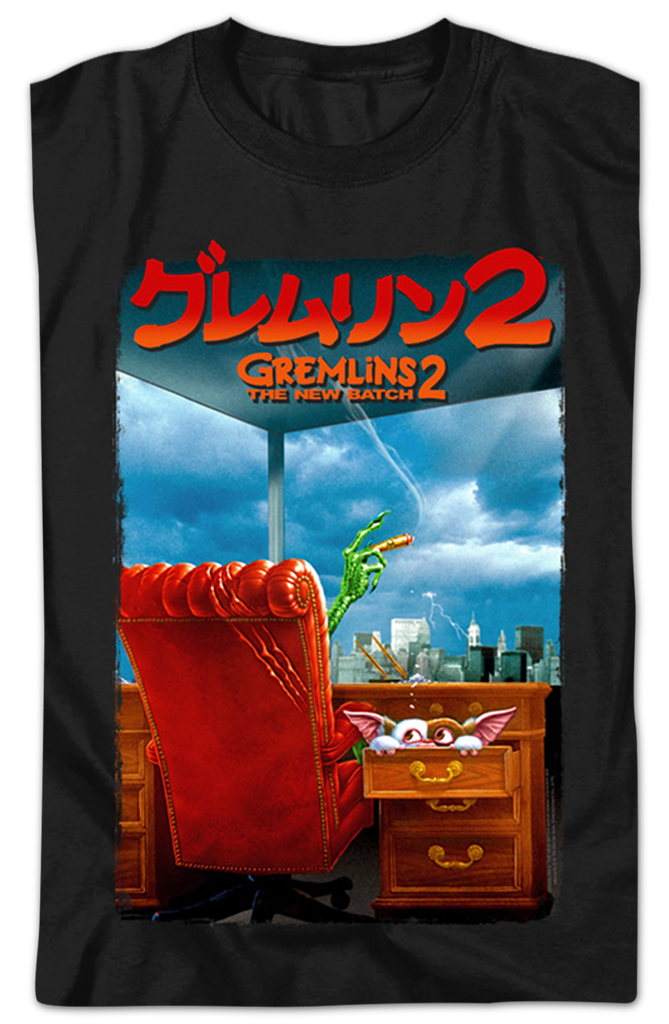 Japanese Poster Gremlins 2 The New Batch T-Shirt