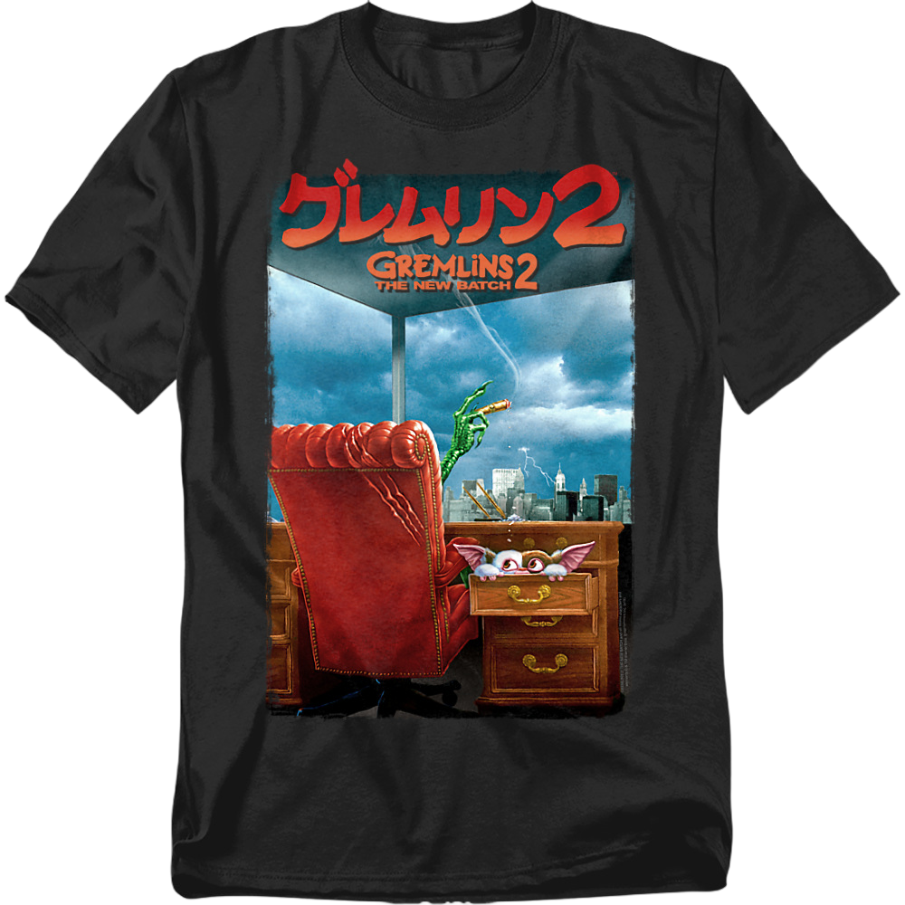 Japanese Poster Gremlins 2 The New Batch T-Shirt