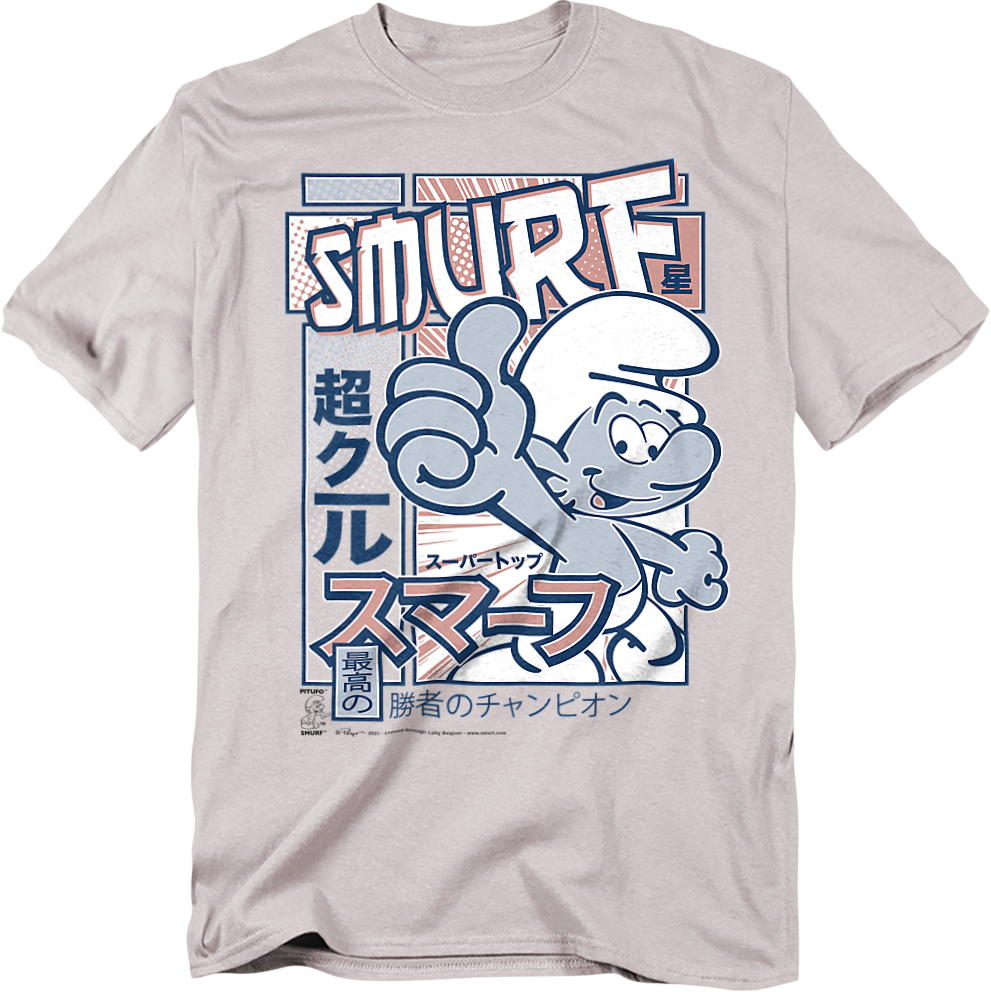 Japanese Poster Smurfs T-Shirt