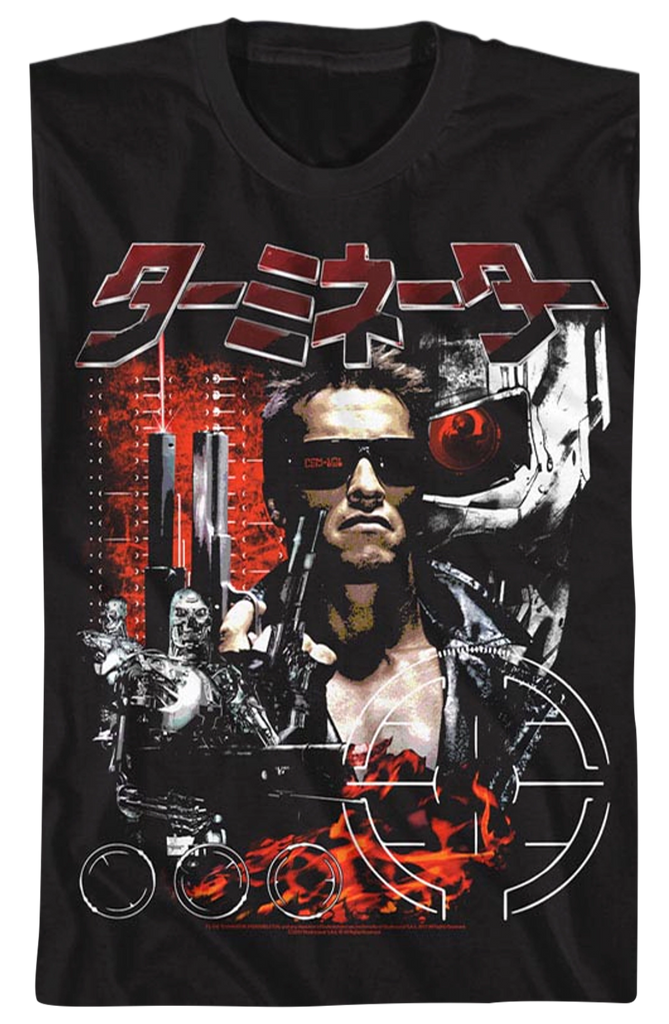 Japanese Endoskeleton Poster Terminator T-Shirt
