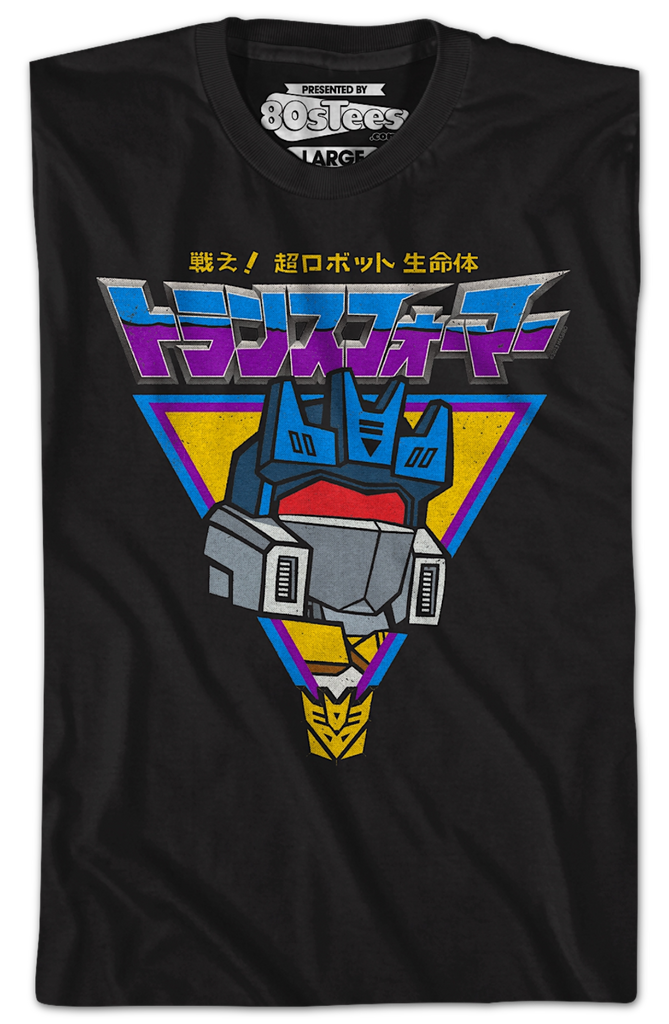 Japanese Soundwave Transformers T-Shirt