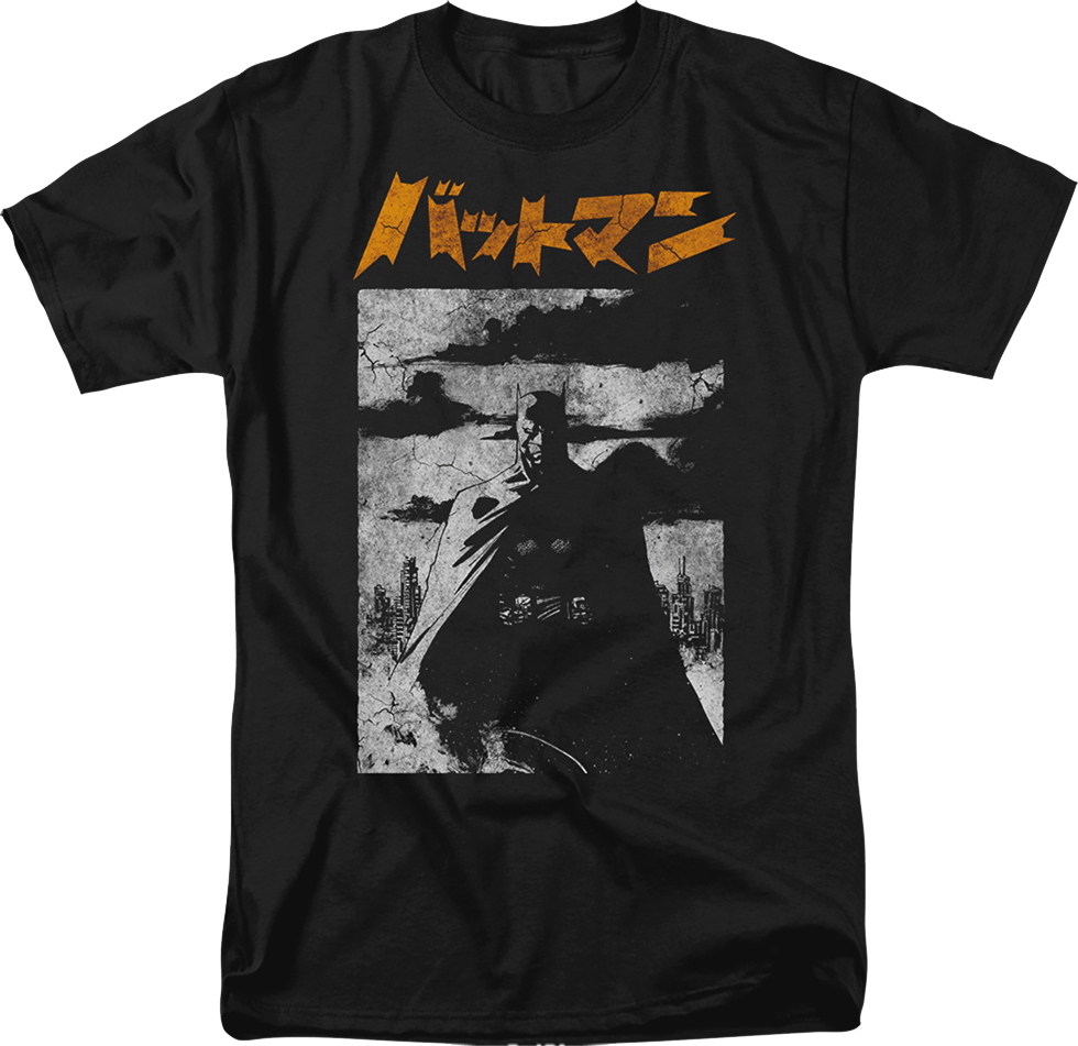 Japanese Text Batman DC Comics T-Shirt