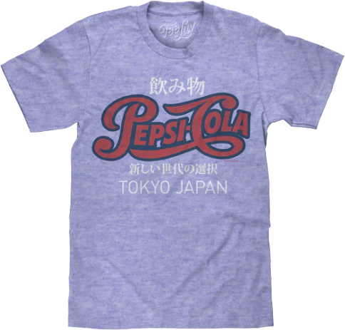 Japanese Text Pepsi T-Shirt