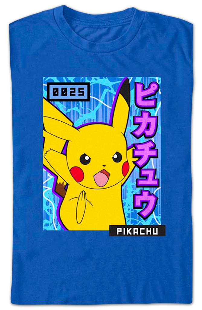 Pikachu Japanese Text Pokemon T-Shirt