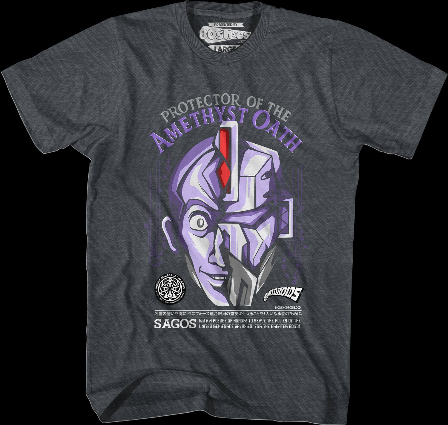 Protector Of The Amethyst Oath Morphodroids T-Shirt