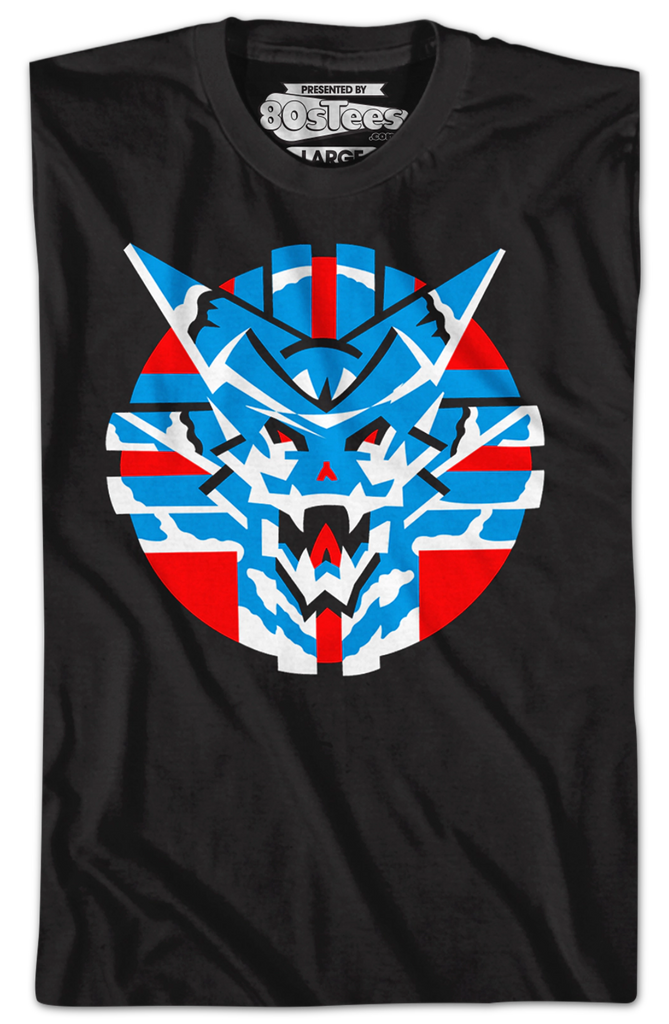 Sinistar Logo T-Shirt: Classic Arcade Game Sinistar Mens T-Shirt