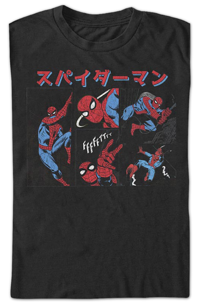 Spider-Man Japanese Collage Marvel Comics T-Shirt