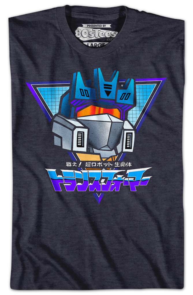 Soundwave Foreign Communications Transformers T-Shirt