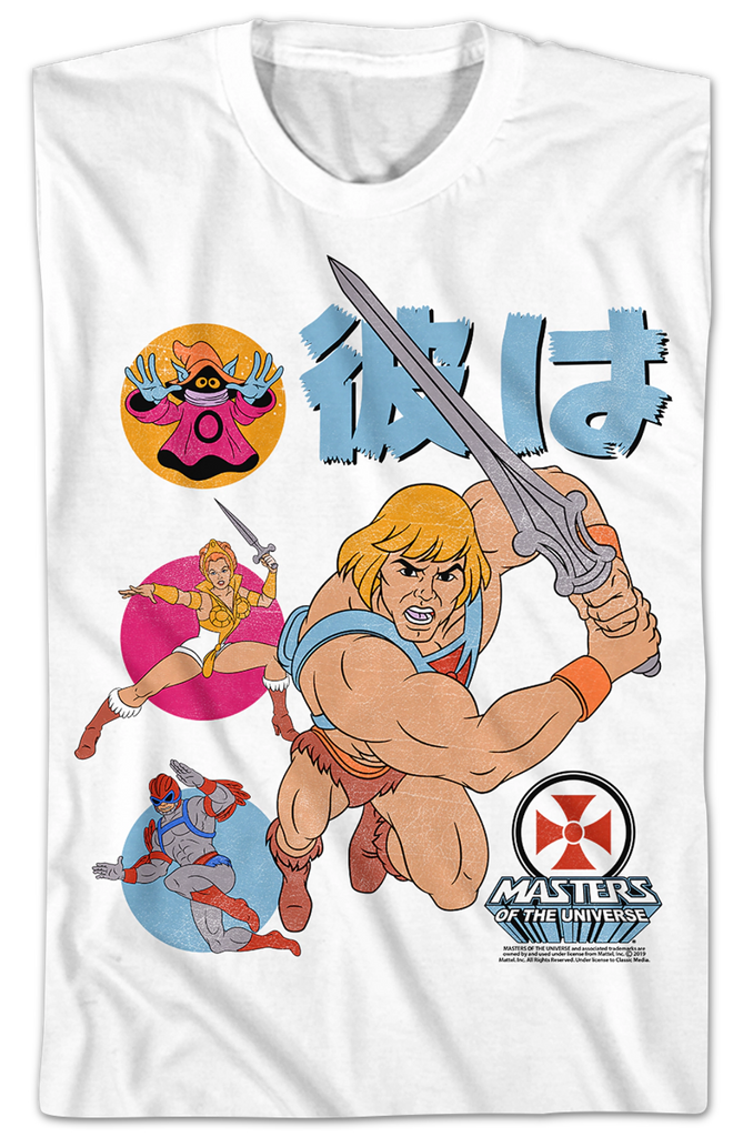 White He-Man and the Masters of the Universe T-Shirt