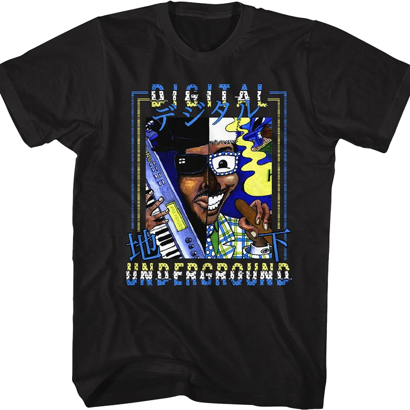 Japanese Digital Underground T-Shirt