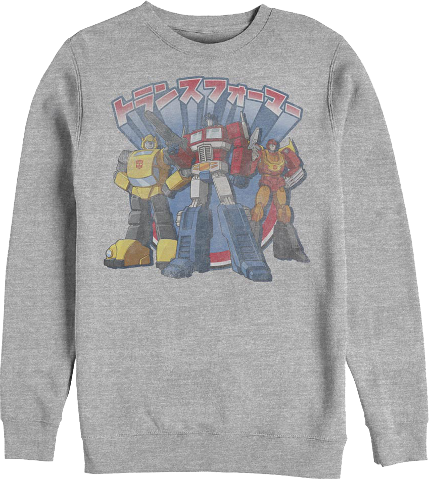 Japanese Text Autobots Transformers Sweatshirt